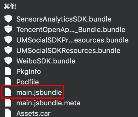 如何逆向 React Native 应用 | dwj1210